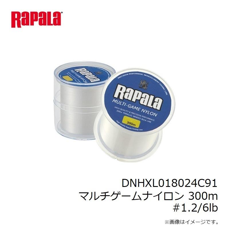 ラパラ DNHXL018024C91 マルチゲームナイロン 300m #1.2/6lb :0024777660823:釣具のFTO ヤフー店 - 通販 - Yahoo!ショッピング