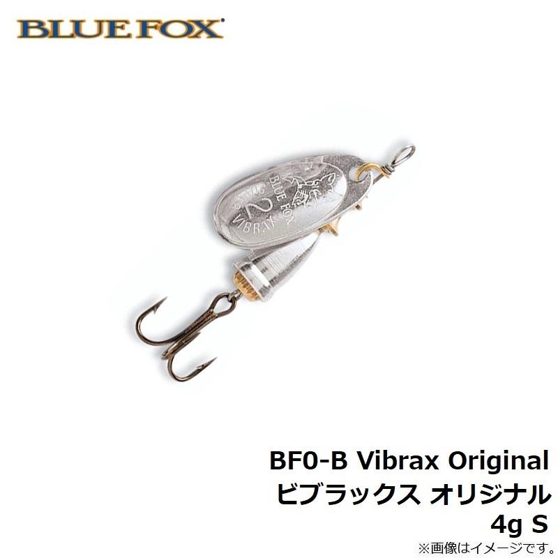 ブルーフォックス BF1-S ビブラックス オリジナル 4g S : 釣具のFTO ヤフー店 - 通販 - Yahoo!ショッピング