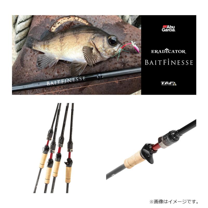 アブ エラディケーター ベイトフィネス ERADICATOR Baitfinesse EBTC-74MLS : 釣具のFTO ヤフー店 ...