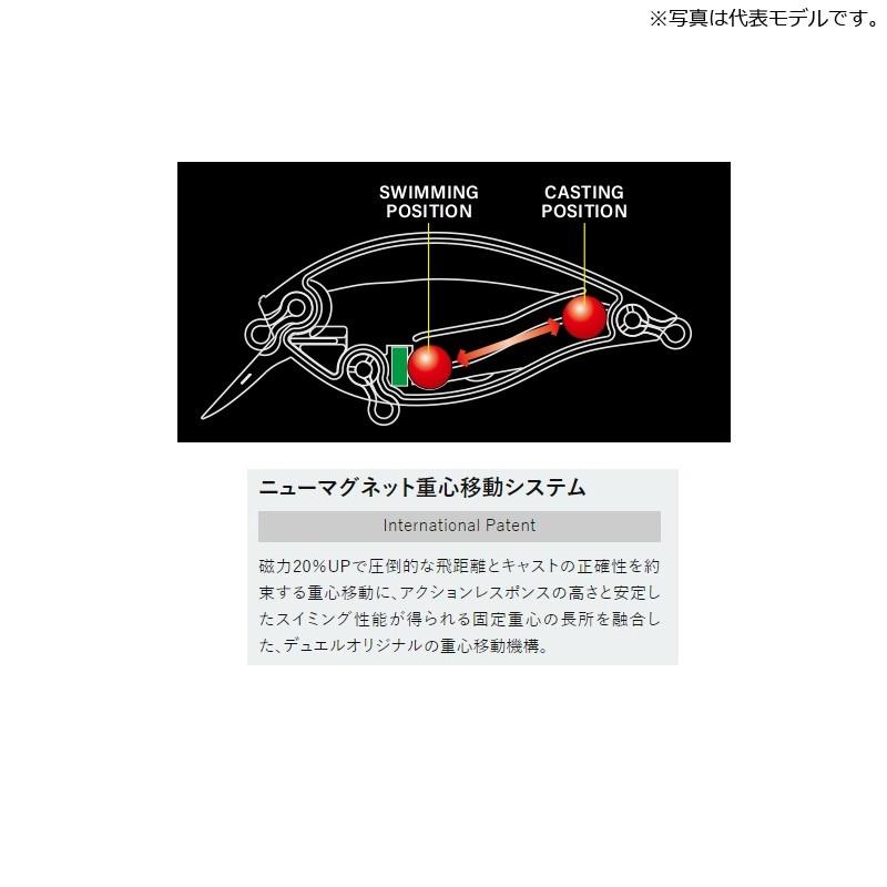 DUEL デュエル ハードコアクランクSR 65F R1363 ゴーストパールチャートバック : 釣具のFTO ヤフー店 - 通販 - Yahoo!ショッピング