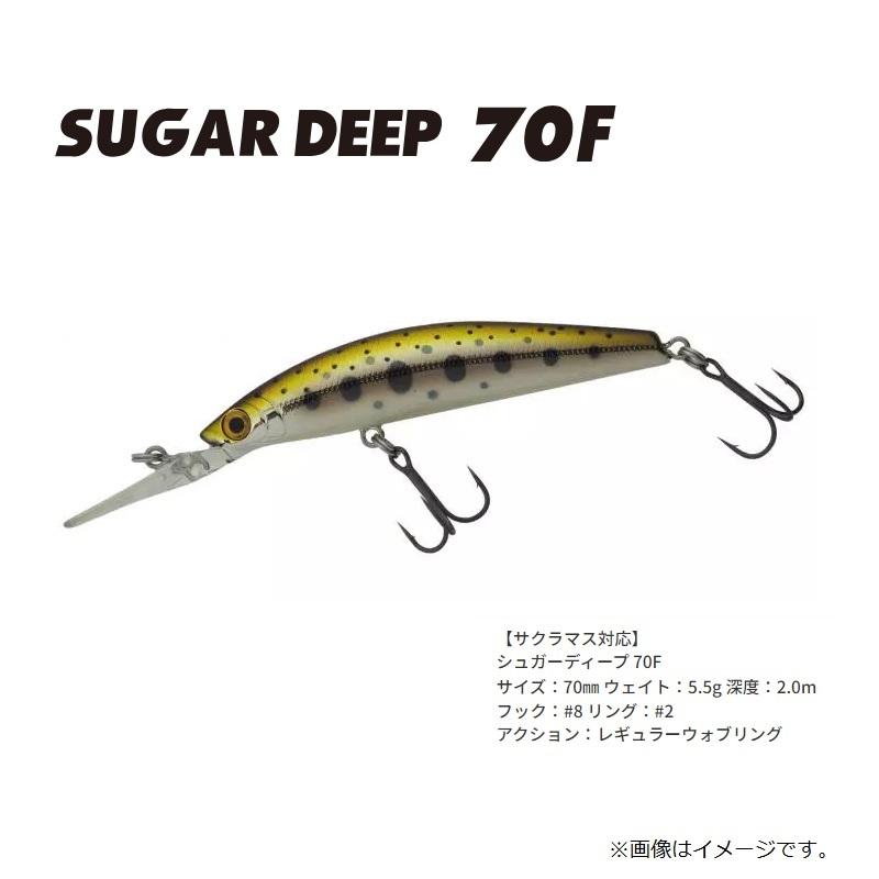 バスデイ シュガーディープ70F RD-288 ゴールドチャートOH : 釣具のFTO ヤフー店 - 通販 - Yahoo!ショッピング