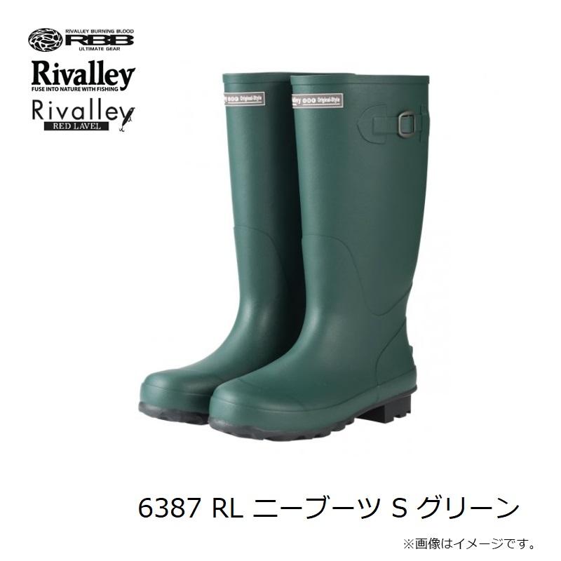 リバレイ 6387 RL ニーブーツ S グリーン : 釣具のFTO ヤフー店 - 通販 - Yahoo!ショッピング