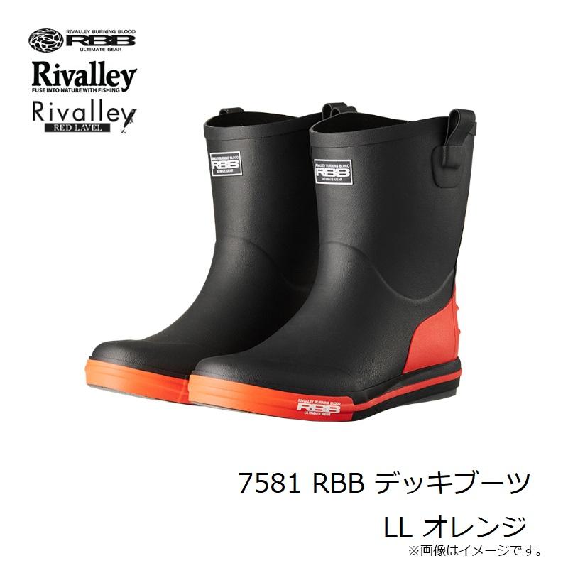 リバレイ 7581 RBB デッキブーツ LL オレンジ : 釣具のFTO ヤフー店 - 通販 - Yahoo!ショッピング