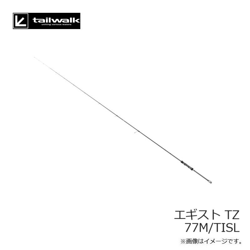 エイテック エギスト TZ 77M/TISL :4516508165524:釣具のFTO ヤフー店 - 通販 - Yahoo!ショッピング