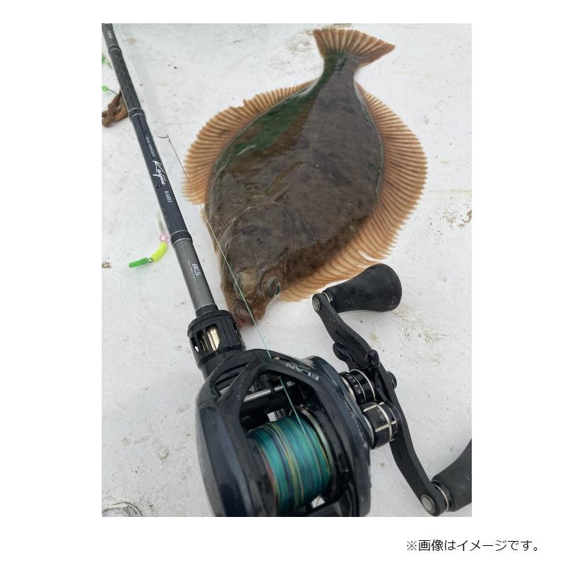 エイテック kaijin カレイ 160MH :4516508519709:釣具のFTO ヤフー店 - 通販 - Yahoo!ショッピング