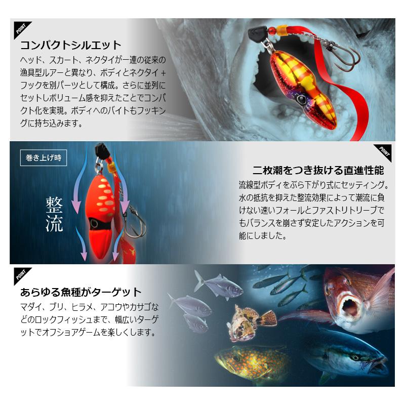 JACKALL ジャッカル TGビンビンスイッチ 45g F-0283 グローパール : 釣具のFTO ヤフー店 - 通販 - Yahoo!ショッピング