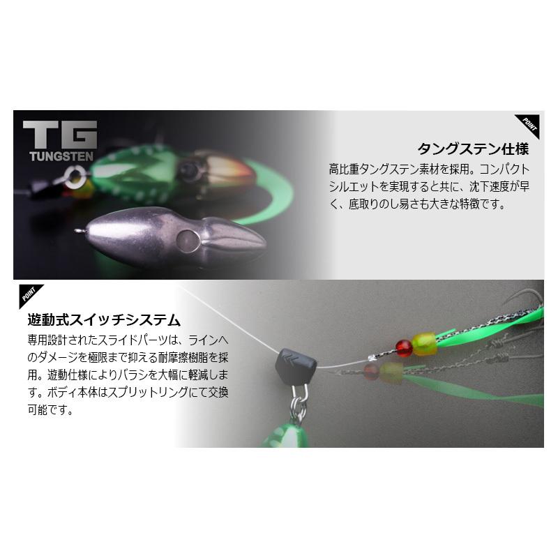 JACKALL ジャッカル TGビンビンスイッチ 45g F-0283 グローパール : 釣具のFTO ヤフー店 - 通販 - Yahoo!ショッピング