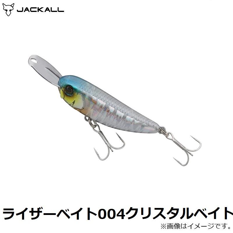 JACKALL ジャッカル ライザーベイト 004 クリスタルベイト : 釣具のFTO ヤフー店 - 通販 - Yahoo!ショッピング