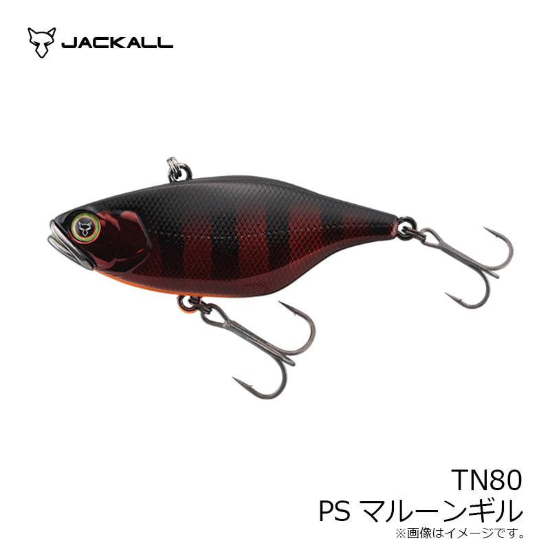 JACKALL ジャッカル TN80 PSマルーンギル : 釣具のFTO ヤフー店 - 通販 - Yahoo!ショッピング