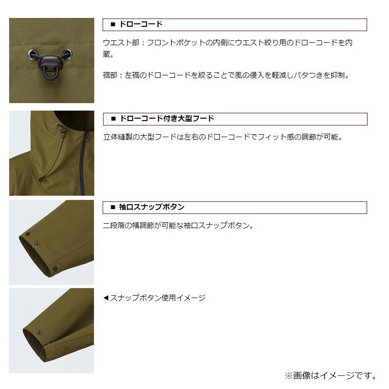 EverGreen（エバーグリーン） B-TRUE アノラックポンチョ L(LL〜4L