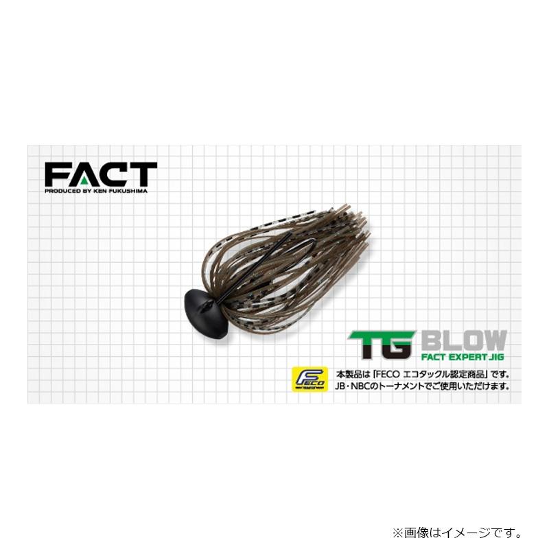 EverGreen エバーグリーン TGブロー 10g (3/8oz) #221 マットブラック : 釣具のFTO ヤフー店 - 通販 - Yahoo!ショッピング