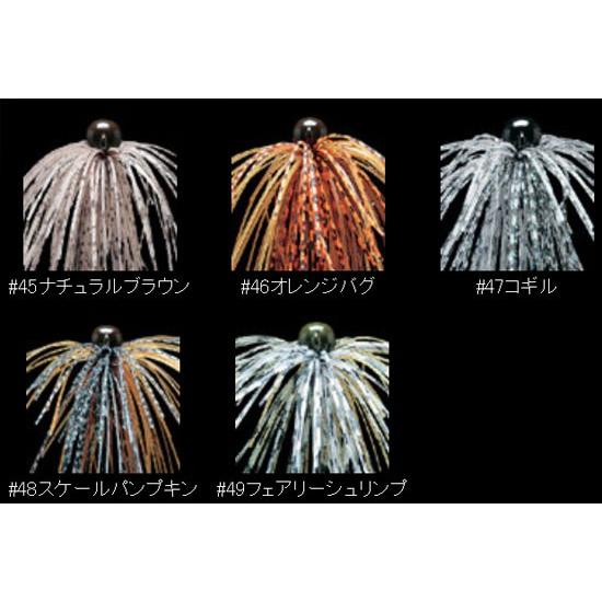 デプス RRラバージグ シリコンラバー 1.0g #48 スケールパンプキン 1.0g : 4544565010488 : 釣具のFTO ヤフー店 - 通販 - Yahoo!ショッピング