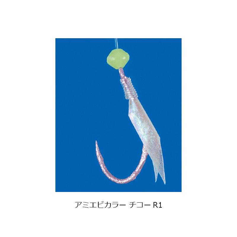 がまかつ S288 ホッケサビキ 8-3 :4549018332957:釣具のFTO ヤフー店 - 通販 - Yahoo!ショッピング