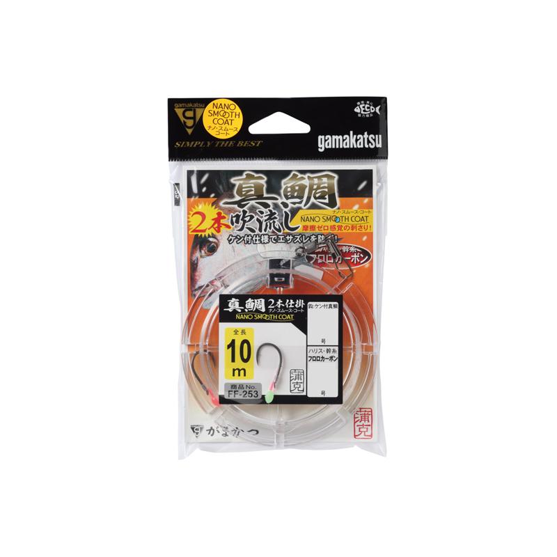 がまかつ FF253 真鯛吹き流し2本仕掛 10m 8-3 : 釣具のFTO ヤフー店 - 通販 - Yahoo!ショッピング