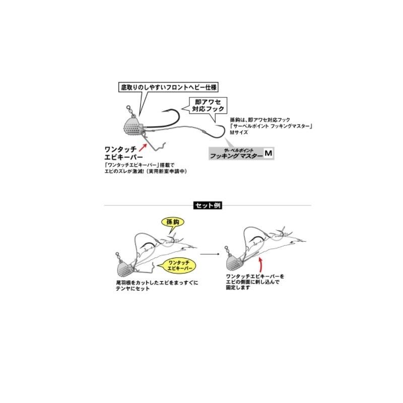 Gamakatsu がまかつ 桜幻 鯛テンヤ TG 15号 #4 グリーン/ゴールド : 釣具のFTO ヤフー店 - 通販 - Yahoo!ショッピング