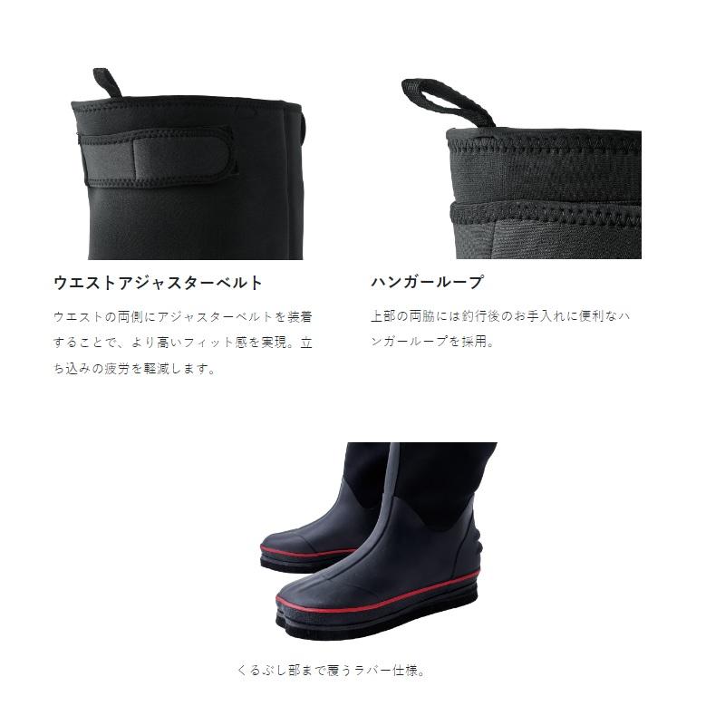 Gamakatsu（がまかつ） GM5825 胴付ウェーダー(先割・4mm厚) ブラック