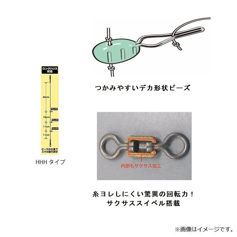ダイワ 快適カワハギウエイト幹糸仕掛けSSデカ スタンダード ロング対応 3本3号HHH : 釣具のFTO ヤフー店 - 通販 - Yahoo!ショッピング