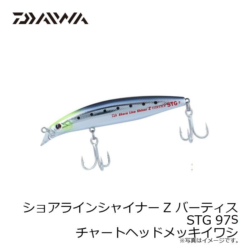 ダイワ ショアラインシャイナーZ バーティス STG 97S チャートヘッドメッキイワシ : 4550133126451 : 釣具のFTO ヤフー店 - 通販 - Yahoo!ショッピング