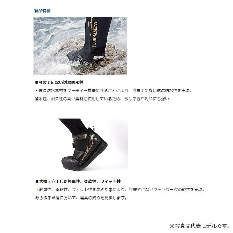 ダイワ TM-2500C トーナメントフィッシングシューズ ブラック 25.5【在庫限り特価】 : 釣具のFTO ヤフー店 - 通販 ...