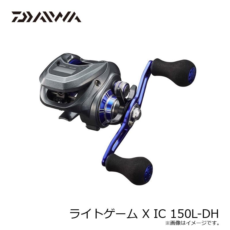 DAIWA（釣り） ダイワ ライトゲーム X IC 150L-DH / 船 リール カウンター付 ダブルハンドル 左巻 : 釣具のFTO ヤフー店 - 通販 - Yahoo!ショッピング