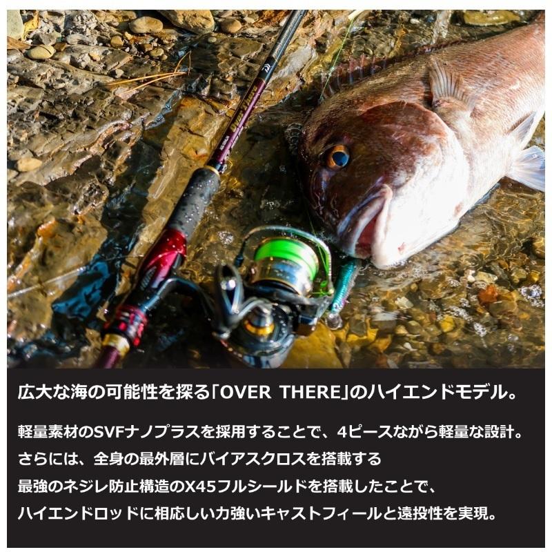 ダイワ 22オーバーゼアAGS 103M / 4ピース ロッド :4550133164323:釣具のFTO ヤフー店 - 通販 - Yahoo!ショッピング