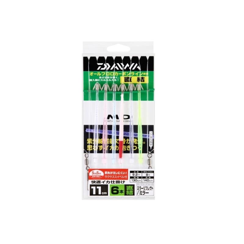 DAIWA（釣り） ダイワ 快適イカ仕掛ミラー11S RF SS 6本 直結 : 釣具のFTO ヤフー店 - 通販 - Yahoo!ショッピング