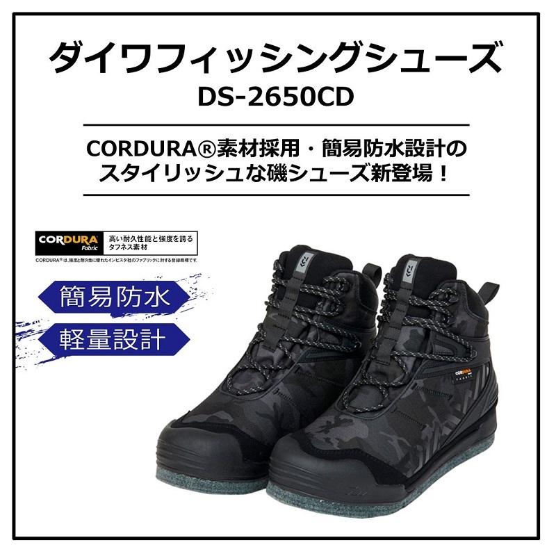 ダイワ DS-2650CD フィッシングシューズ ブラックカモ 26.0 : 釣具のFTO ヤフー店 - 通販 - Yahoo!ショッピング