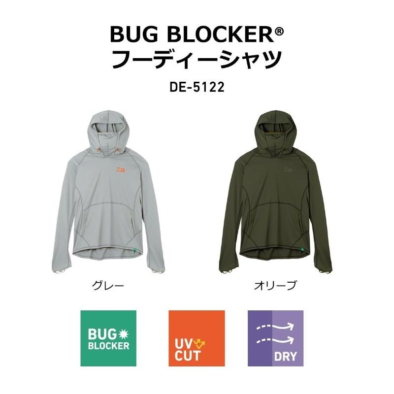 ダイワ DE-5122 BUG BLOCKER フーディーシャツ オリーブ M : 釣具のFTO ヤフー店 - 通販 - Yahoo!ショッピング