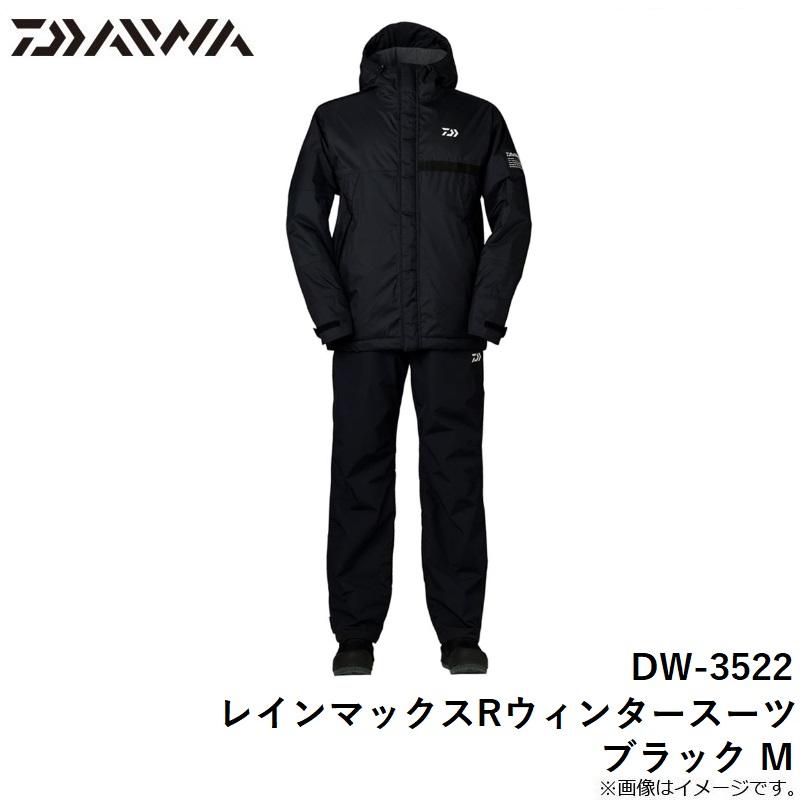 ダイワ DW-3522 レインマックスRウィンタースーツ ブラック M ダイワ DW-3522 レインマックスRウィンタースーツ ブラック M