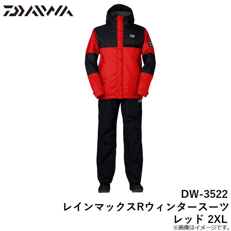 ダイワ DW-3522 レインマックスRウィンタースーツ レッド 2XL :4550133282300:釣具のFTO ヤフー店 - 通販 - Yahoo!ショッピング
