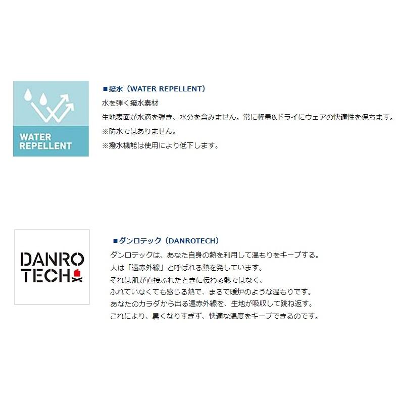 ダイワ DJ-2322 ダンロテック サーモジャケット ブラウン L : 釣具のFTO ヤフー店 - 通販 - Yahoo!ショッピング