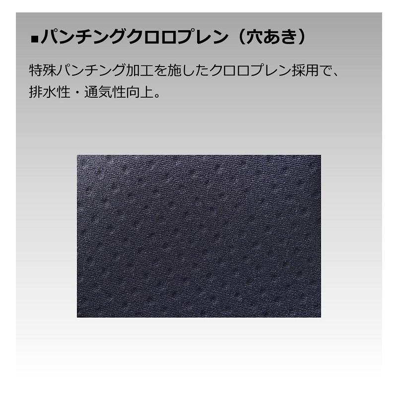 ダイワ SN-321V(W) スペシャルウエットネオソックス先割れ ブラック LL : 釣具のFTO ヤフー店 - 通販 - Yahoo!ショッピング