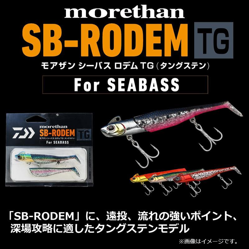 ダイワ SB-ロデム TG30g リアルグローイワシ : 釣具のFTO ヤフー店 - 通販 - Yahoo!ショッピング