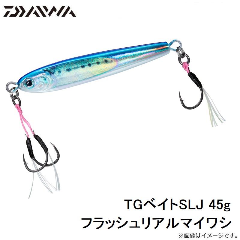 DAIWA（釣り） ダイワ TGベイトSLJ 45g フラッシュリアルマイワシ : 釣具のFTO ヤフー店 - 通販 - Yahoo!ショッピング