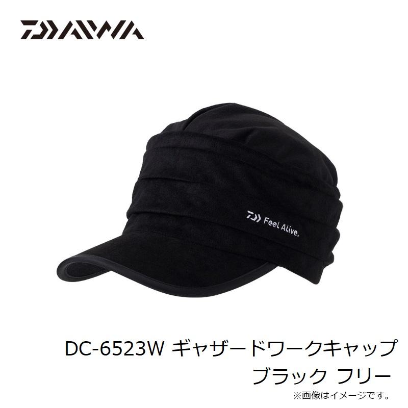 DAIWA（釣り） ダイワ DC-6523W ギャザードワークキャップ ブラック フリー : 釣具のFTO ヤフー店 - 通販 - Yahoo!ショッピング