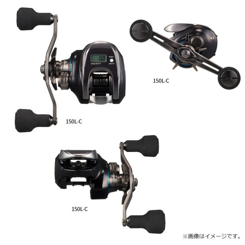 DAIWA（釣り） ダイワ 25紅牙 IC 150P-C / コウガ タイラバ 船 カウンター リール 右巻 : 釣具のFTO ヤフー店 - 通販 - Yahoo!ショッピング