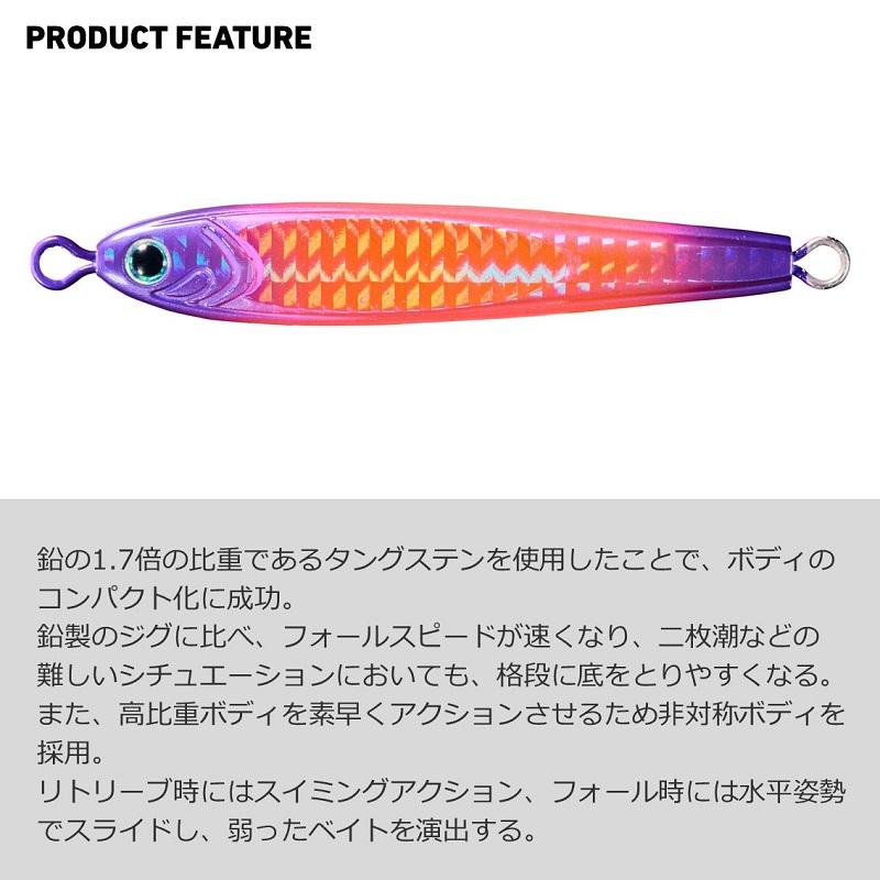 DAIWA（釣り） ダイワ TGベイトタチウオ 80g PHパープルクイーン : 釣具のFTO ヤフー店 - 通販 - Yahoo!ショッピング