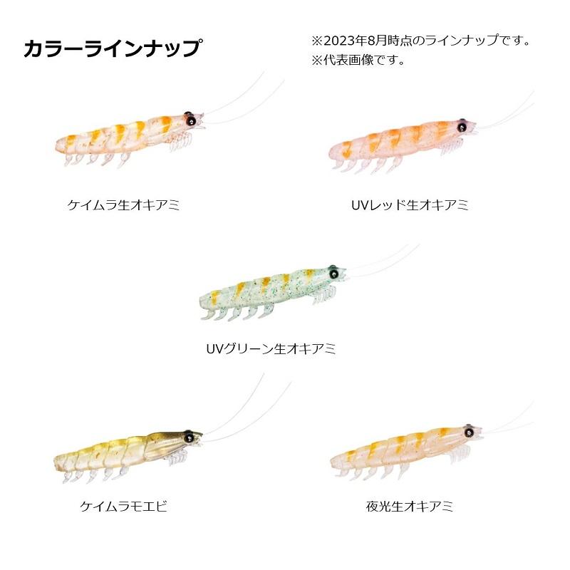 DAIWA（釣り） ダイワ リアルオキアミワーム タフ3L UVレッド生オキアミ : 釣具のFTO ヤフー店 - 通販 - Yahoo!ショッピング