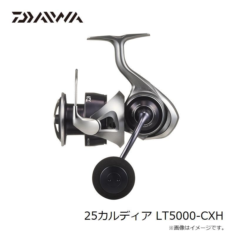DAIWA(釣り) ダイワ 25カルディア LT5000-CXH / スピニング DAIWA(釣り) ダイワ 25カルディア LT5000-CXH / スピニング