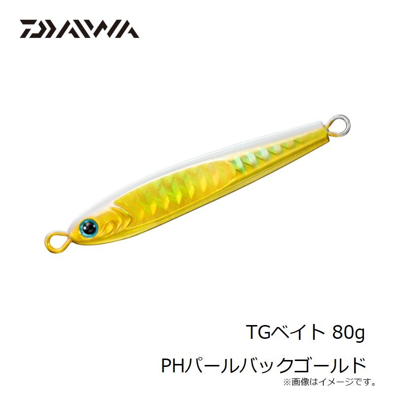 DAIWA（釣り） ダイワ TGベイト 80g PHパールバックゴールド : 釣具のFTO ヤフー店 - 通販 - Yahoo!ショッピング