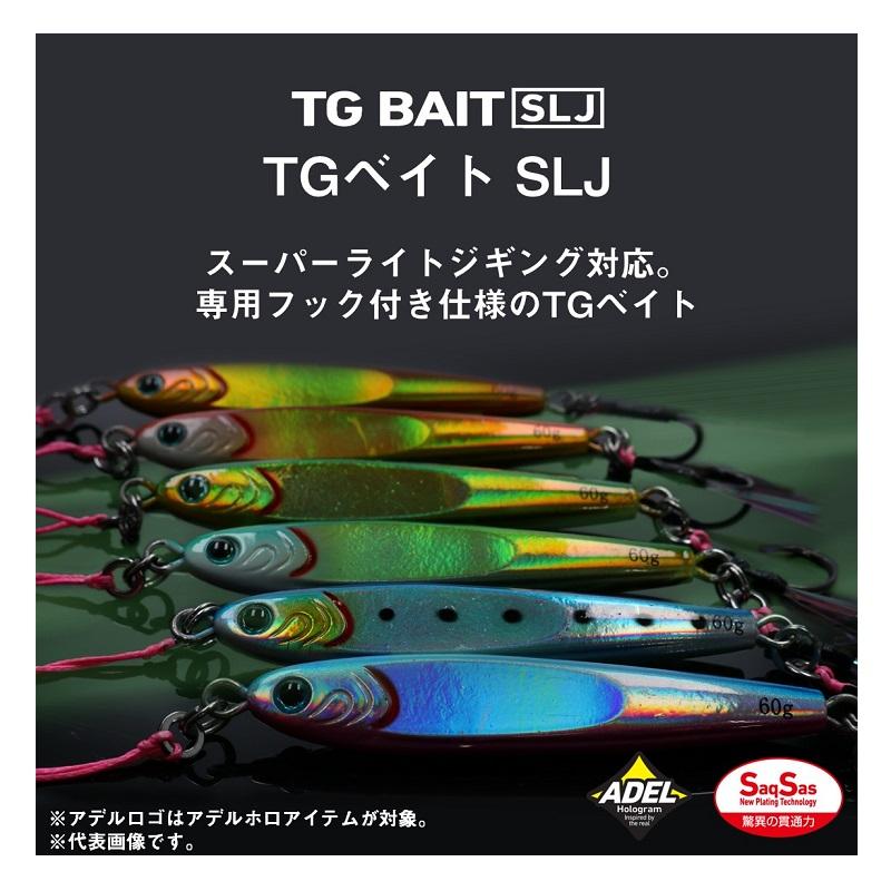 DAIWA（釣り） ダイワ TGベイト SLJ 80g ケイムラMGアカキン : 釣具のFTO ヤフー店 - 通販 - Yahoo!ショッピング