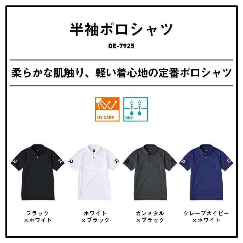 DAIWA（釣り） ダイワ DE-7925 半袖ポロシャツ ブラック×ホワイト L : 釣具のFTO ヤフー店 - 通販 - Yahoo!ショッピング