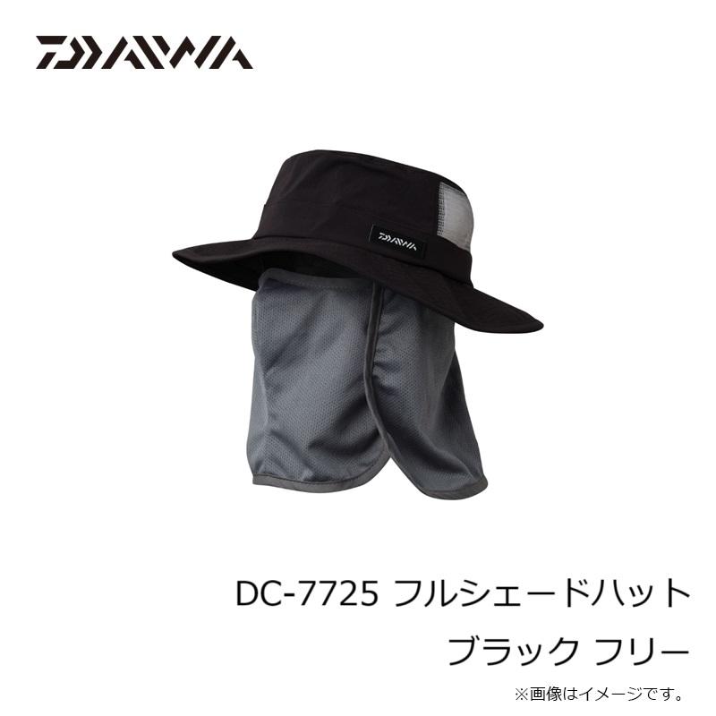 DAIWA（釣り） ダイワ DC-7725 フルシェードハット ブラック フリー : 釣具のFTO ヤフー店 - 通販 - Yahoo!ショッピング