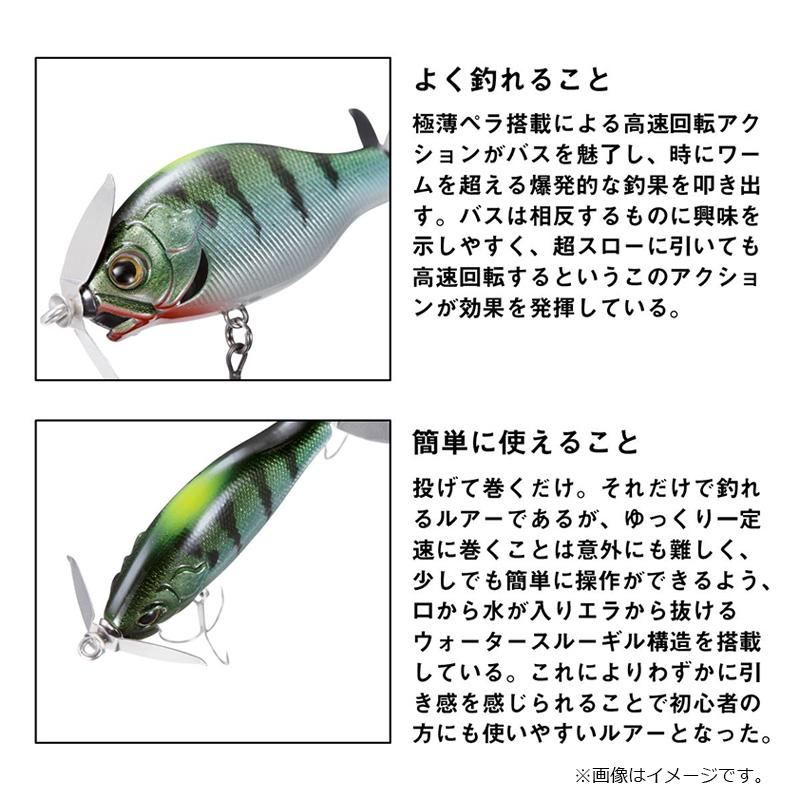 DAIWA（釣り） ダイワ ギルネード 70F チギル : 釣具のFTO ヤフー店 - 通販 - Yahoo!ショッピング