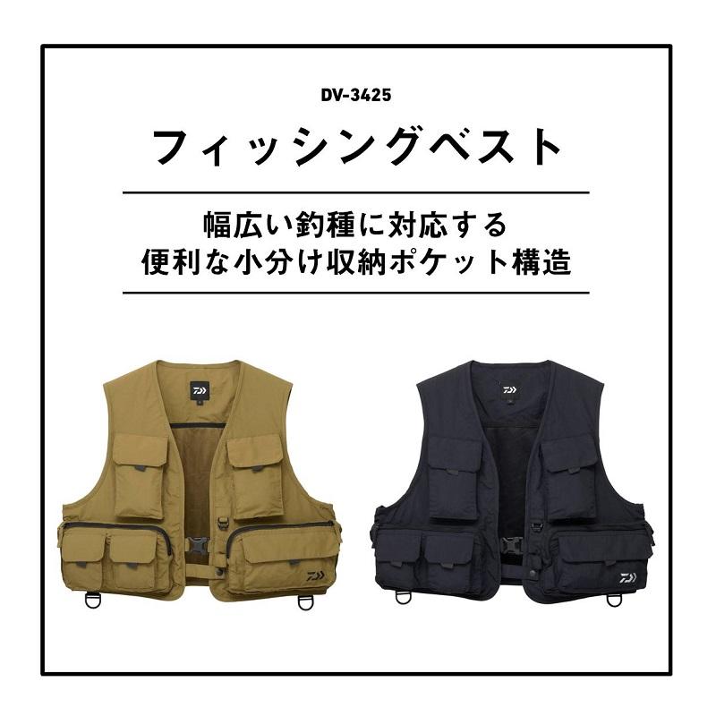 ダイワ DV-3425 フィッシングベスト ブラック M : 4550133580093 : 釣具のFTO ヤフー店 - 通販 - Yahoo!ショッピング