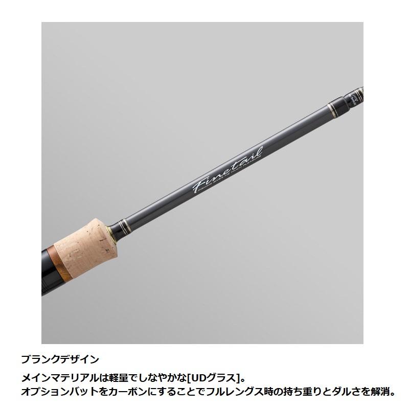 Major Craft メジャークラフト ファインテール トレッキング＆トラベラー FTG-42/485UL : 釣具のFTO ヤフー店 - 通販 - Yahoo!ショッピング