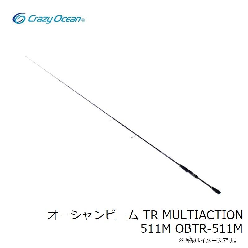 クレイジーオーシャン オーシャンビーム TR MULTIACTION 511M OBTR-511M : 釣具のFTO ヤフー店 - 通販 - Yahoo!ショッピング