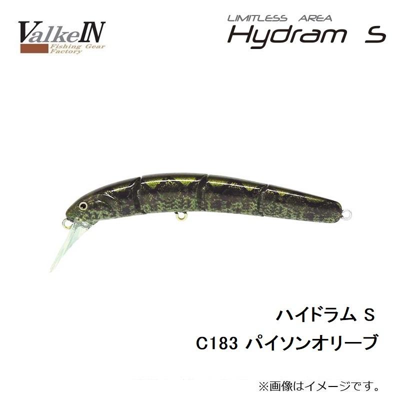 ヴァルケイン ハイドラム S C183 パイソンオリーブ : 4570027035942 : 釣具のFTO ヤフー店 - 通販 - Yahoo ...