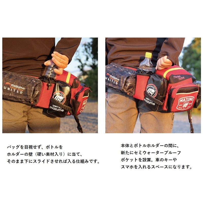 オレンジブルー MZBK-536 mazume レッドムーンウエストバック IV ブラック : 釣具のFTO ヤフー店 - 通販 - Yahoo!ショッピング
