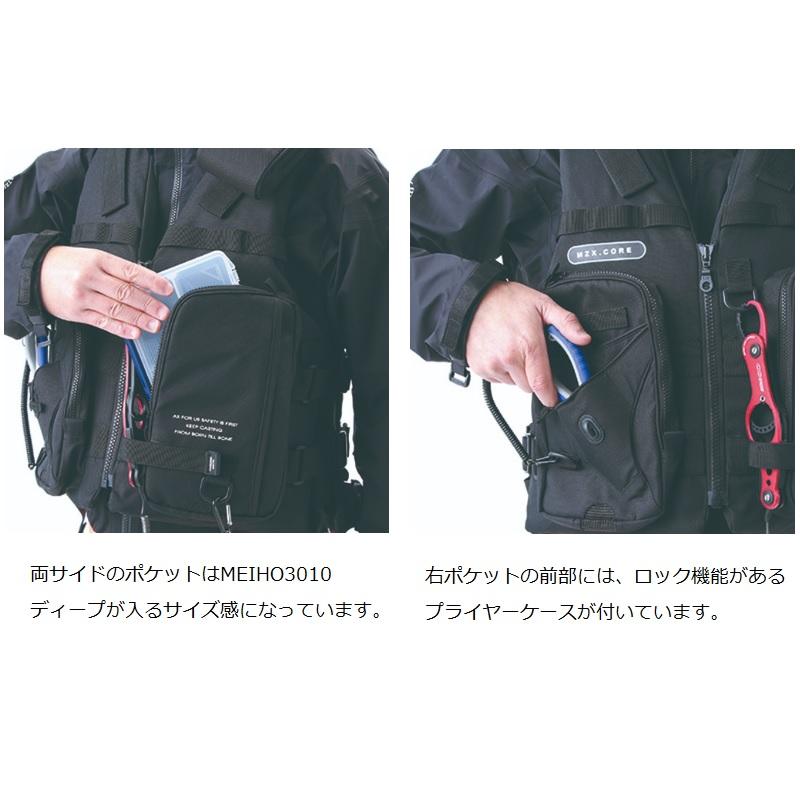 オレンジブルー MZXLJ-090 MZX コアライフジャケット カモ F : 4571190535611 : 釣具のFTO ヤフー店 - 通販 - Yahoo!ショッピング